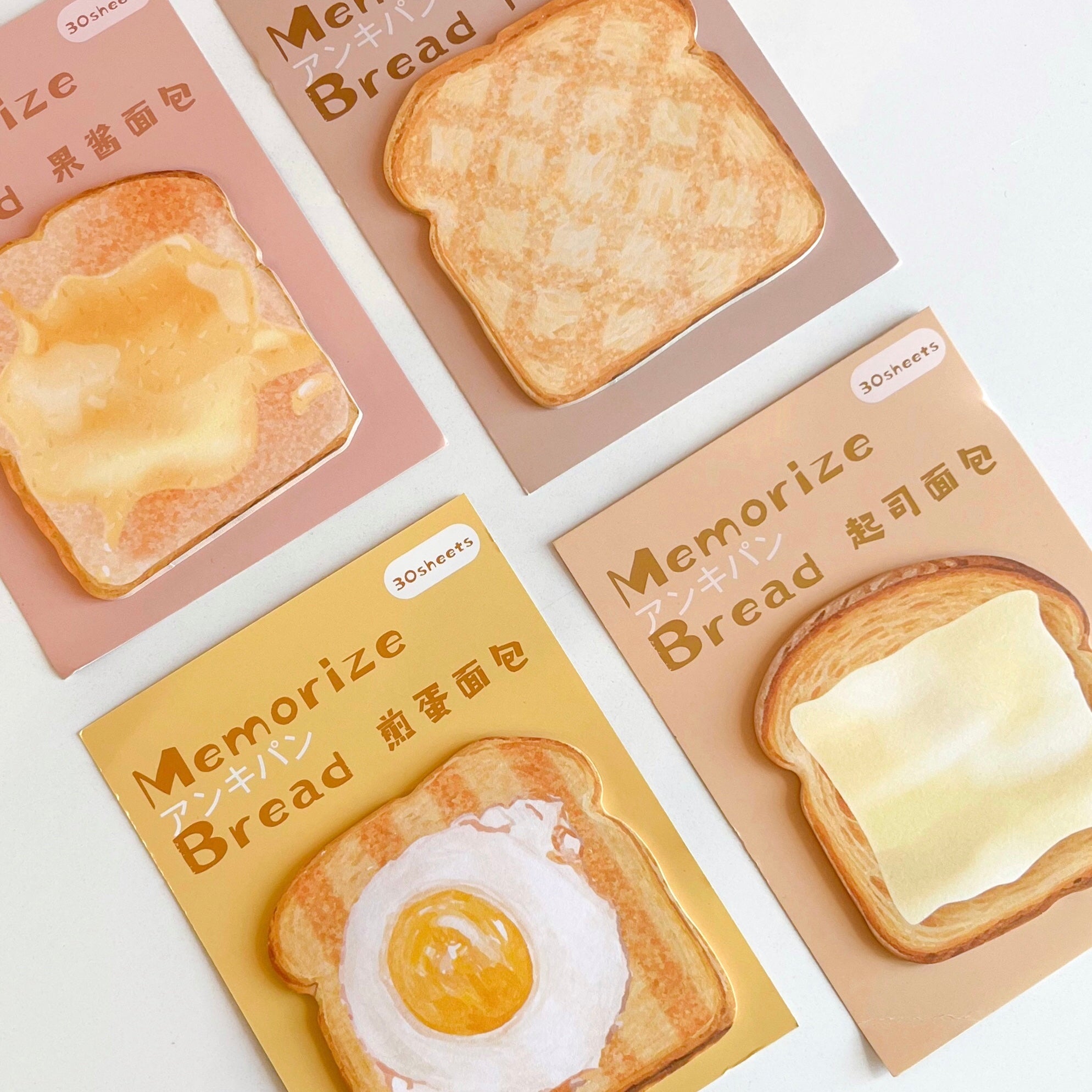 Sticky Bread – Pink Stationery